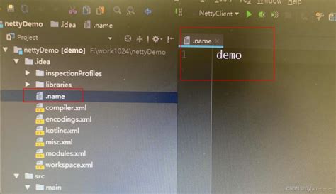 解决idea打开项目失败的典型案例及解决思路 路饭网