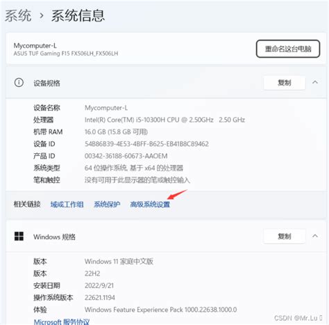 mysql的安装及配置远程链接（windowsandlinux下安装） mysql设置远程连接 csdn博客
