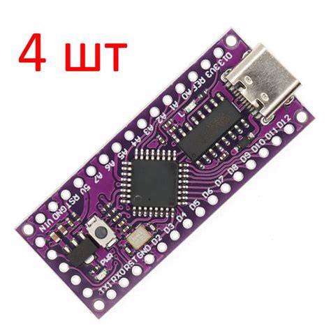 4 шт Плата Lgt8f328p Type C Улучшенный аналог Arduino Nano Atmega328p