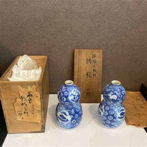 Yahooオークション 永楽善五郎 祥瑞写 瓢型徳利 共箱 時代物 酒器