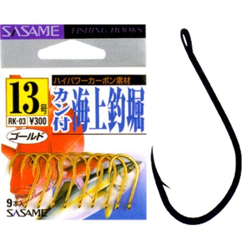 ささめ針sasame カン付海上釣り堀 Rk 03｜アウトドア用品・釣り具通販はナチュラム
