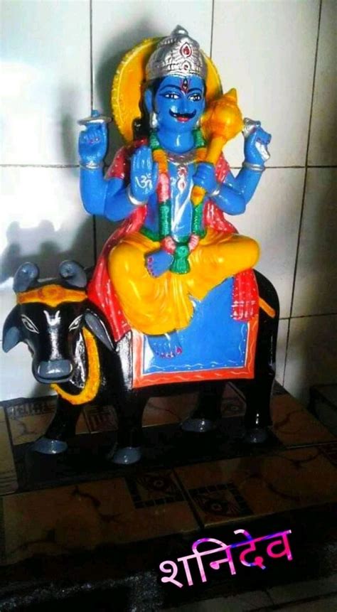 Pin By Devidas On Shani Deva God Art Shiva Photos Hanuman Wallpaper