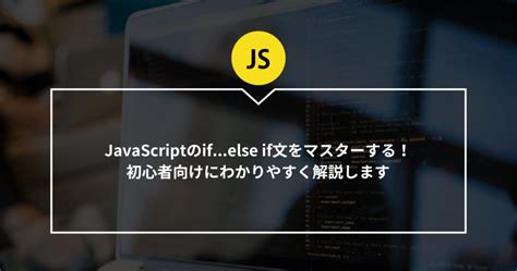 Javascript This Tech Note