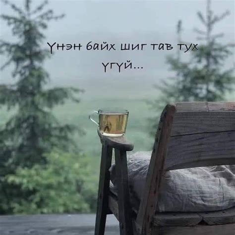 Чингэлтэй дүүрэг Chingeltei District НОМЫН САНГУУДЫН ӨНӨӨГИЙН