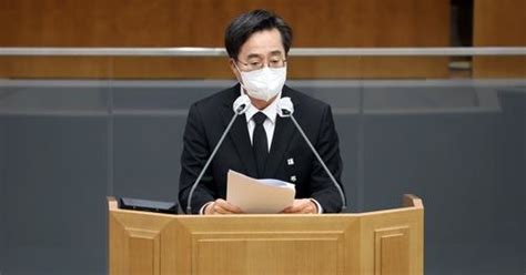 김동연 역점사업 기회소득 도의회 상임위 예산심의 통과