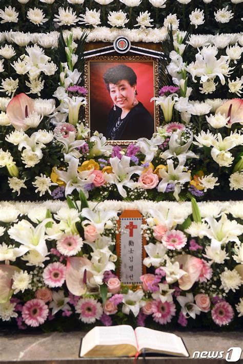 故 현미 영정사진 속에 남은 미소 네이트 연예