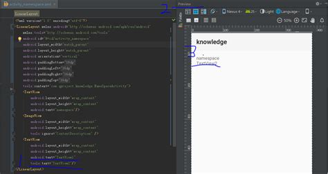 Android总结：命名空间namespace Declaration Is Never Used Csdn博客