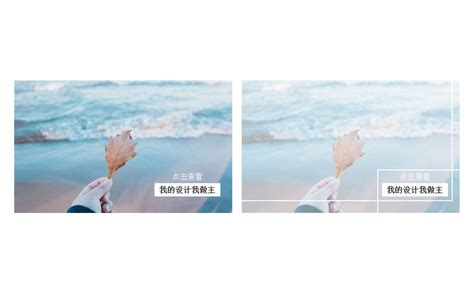 纯css3家具相册悬停展示列表 f11 专业站长和开发者的学习网站