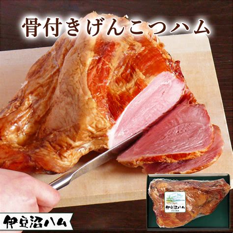 【宮城の特産品】豚肉のギフトなら伊豆沼農産公式オンラインショップ｜伊豆沼ハム・ソーセージ・赤豚