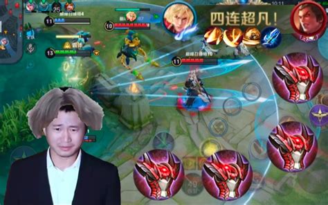 《邪恶与反甲宣传片》 哔哩哔哩
