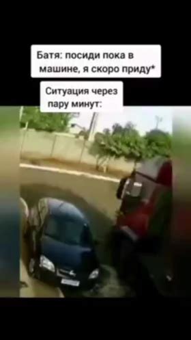 Клипы Про ХА-ХА | Юмор