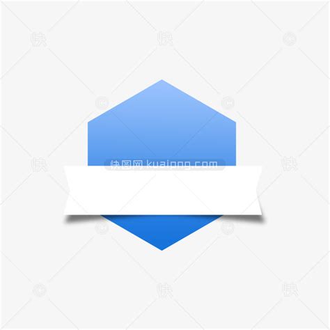 快图网独家原创立体标签 快图网 免费png图片免抠png高清背景素材库