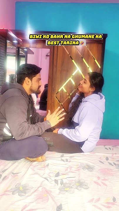 Kya Aapne Bhi Aisa Kbhi Kiya Hai 🤣 Vinodeepika Foryou Sorts