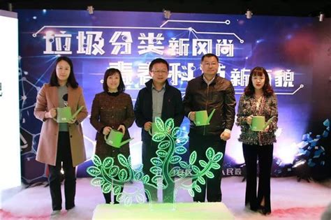 垃圾分类新风尚 青春科技新面貌 行环保丨享智能丨乐青春 彭浦镇开展两网融合座谈活动 搜狐大视野 搜狐新闻