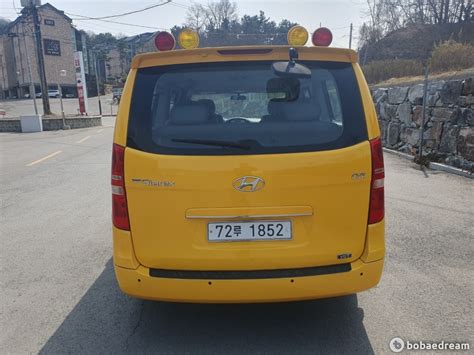 2011 현대 그랜드스타렉스 어린이보호차 디젤 12인승 2wd 중고차 보배드림 사이버매장