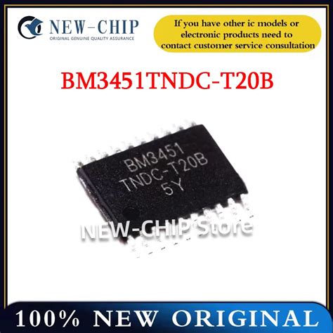 5PCS 100PCS LOT BM3451TNDC T20B Tsop 20 More Lithium Battery Protection