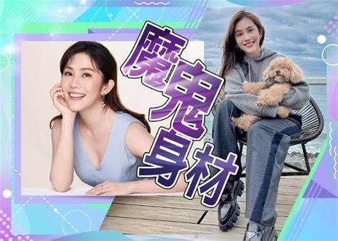 「台8女神」王宇婕晒宣傳照騷魔鬼身材 魅力沒法擋 Oncc 東網 Line Today