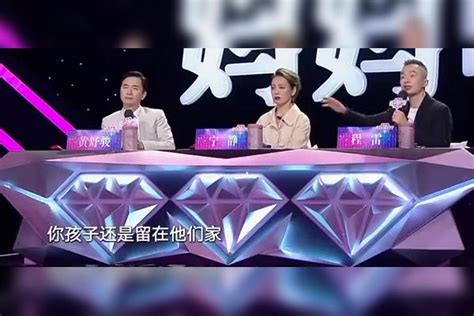 别看她是个女孩歌声霸气十足真是舍我其谁 歌声 女孩