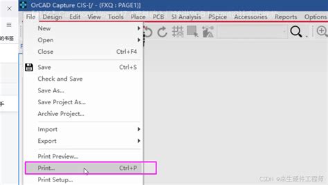 Cadence Allegro 入门教程笔记：如何绘制原理图和原理图库？ Csdn博客