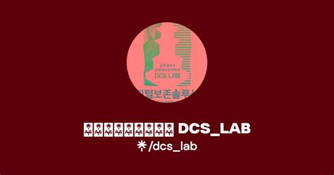 디지털보존솔루션랩 Dcslab Facebook Linktree