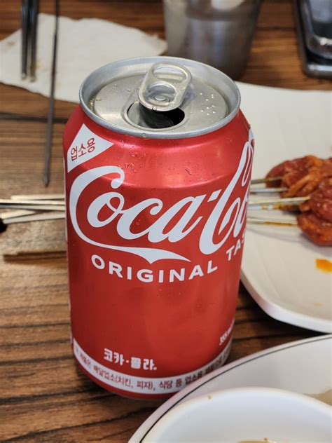 건대입구역 양꼬치 건대 양꼬치 맛집 연옥양꼬치 네이버 블로그