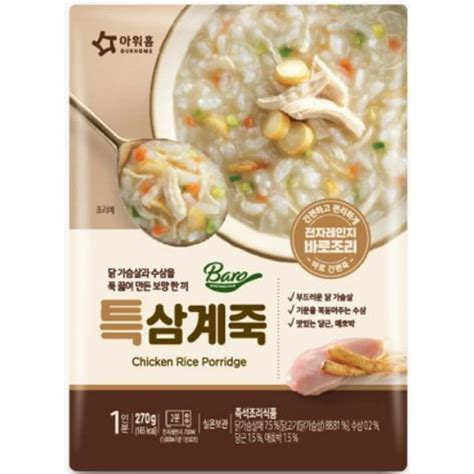 아워홈 바로 특삼계죽 270g[9개] 에누리 가격비교