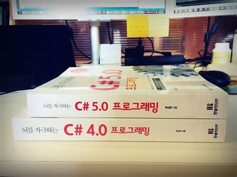 알라딘서재 뇌를 자극하는 C 50 프로그래밍 한빛미디어