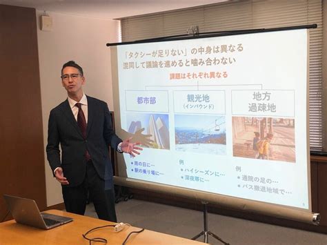 写真ギャラリー枚め｜日本版ライドシェア解禁に大きな懸念、当事者不在では地域の理解は得られず 「解禁ありき」の拙速な議論、社会課題の解決に