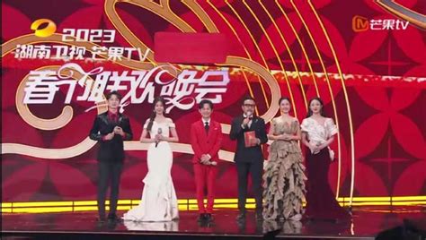 湖南卫视官宣元宵晚会节目单，主持人阵容调整，汪涵李莎旻子缺席