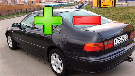 Хонда Аккорд 5-ое поколение - Honda Accord