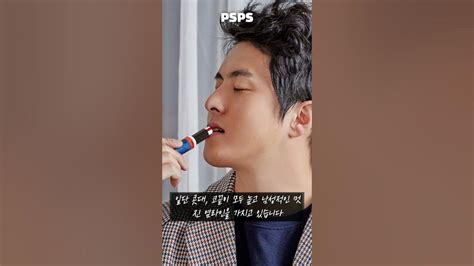 덱스 기안84 공통점은 잘생긴 코 덱스 기안84 Youtube