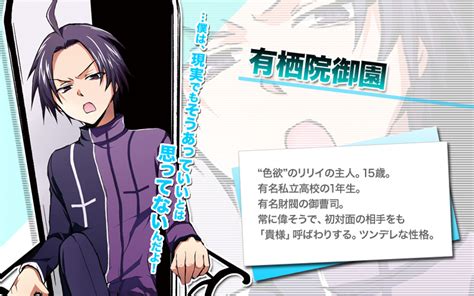 ドラマcd「servamp サーヴァンプ 」公式サイト