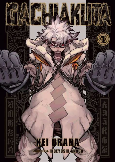 Gachiakuta Manga Reviews Anime Planet