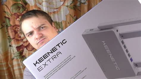 Купил новый роутер - Keenetic EXTRA за 3.5к - обзор и распаковка - YouTube