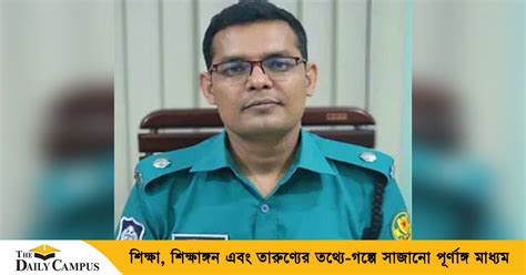 ছাত্রলীগের ২ নেতা নির্যাতন আরও ৩ দিন সময় পেল তদন্ত কমিটি