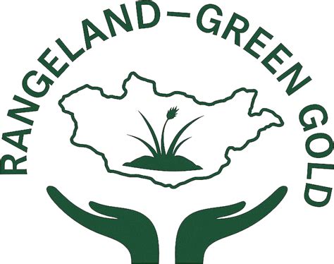 Бидний тухай