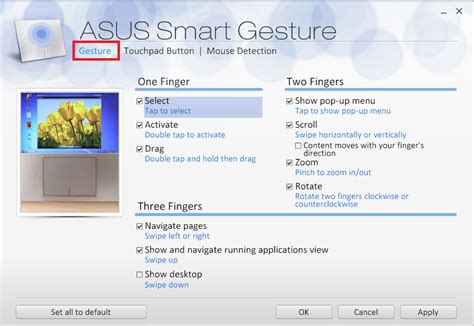 Fix Cant Install Asus Smart Gesture Driver On Windows 10