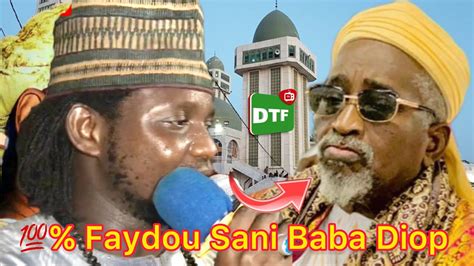 Faydou Sani Toune Jumah Zikr Baye Baba Diop Dtftv Youtube