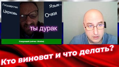 Кто виноват и что делать Youtube