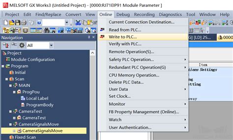 communication configuration and example program usage — software suite