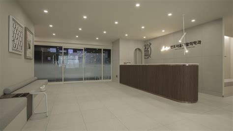참신디자인 주참신 병의원 전문 인테리어 리모델링 실내건축 회사 참신디자인 주참신 병의원 전문 인테리어 리모델링 실내건축 회사