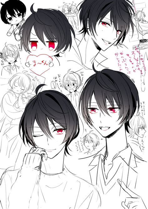 りつまお「過去遡ってたらりつまおの落書きも見つけたから晒しておきます 」ド根暗陰ノす毛の漫画