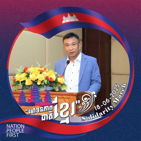 ស្រុកបាណន់ មានតំបន់ទេសចរណ៍ចំនួន ៤ ដែលកំពុងមានសក្តានុពលខ្លាំង