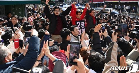 격전지 성남 찾은 한동훈 비대위원장