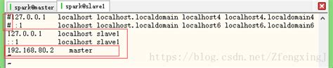 Spark环境配置及搭建standalone集群swogesparketcnsc W的博客 Csdn博客