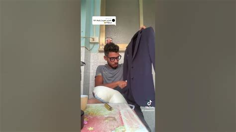 شوف صور السويسي و بهانه ايام فرحهم مش هتصدق نفسك 😱 Youtube
