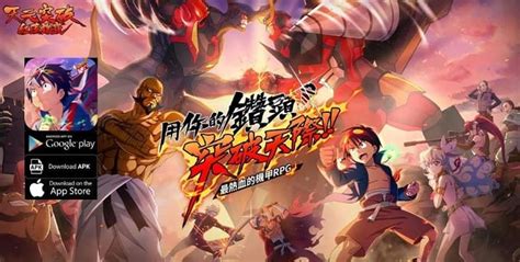 T M Hi U Web Phim Anime Hay V Hot Nh T M I Th I I