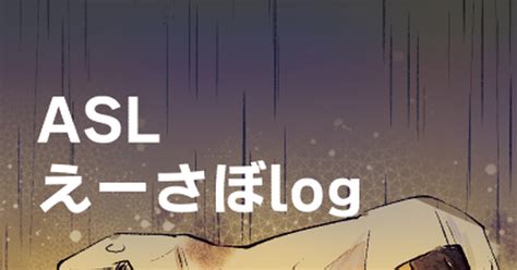 Asl Aslとエーサボlog トウテツのマンガ 漫画 エーサボ ワンピース女性向500users入り Pixiv
