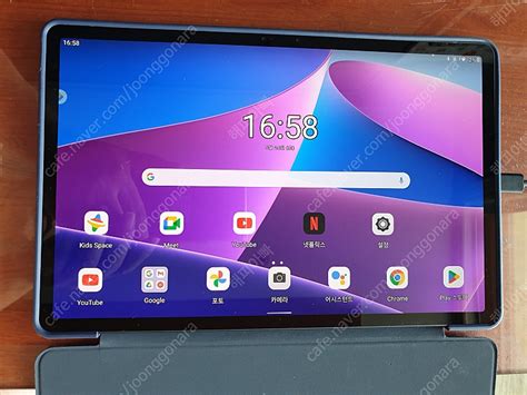 레노버 태블릿 11pro 태블릿pc 중고나라