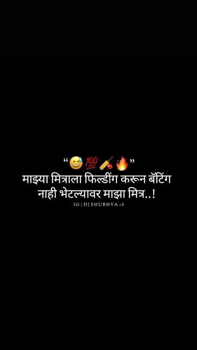 Comedy Like Subscribe Share Comedy Youtube